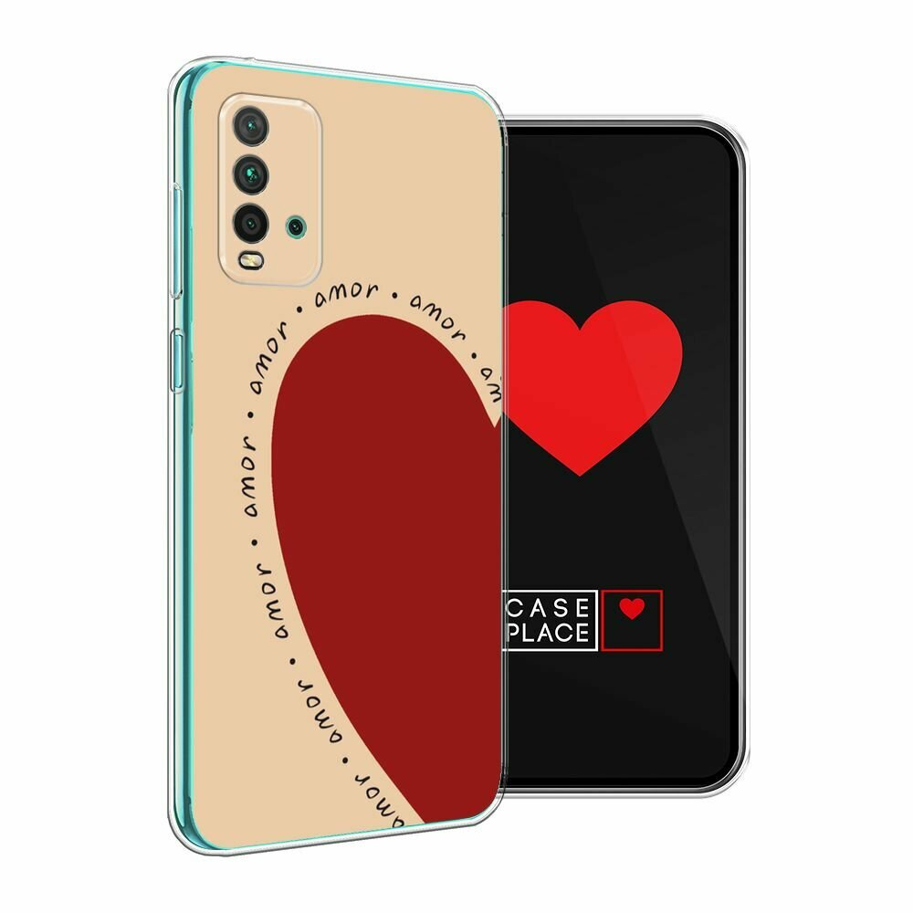 Чехол на Xiaomi Redmi 9T / Сяоми Редми 9Т с принтом "amor heart 1 - 14 февраля" — фото 1