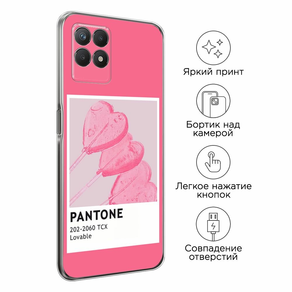 Чехол на Realme 8i / Реалми 8i с принтом "Pantone Lovable 1 - 14 февраля" — фото 1