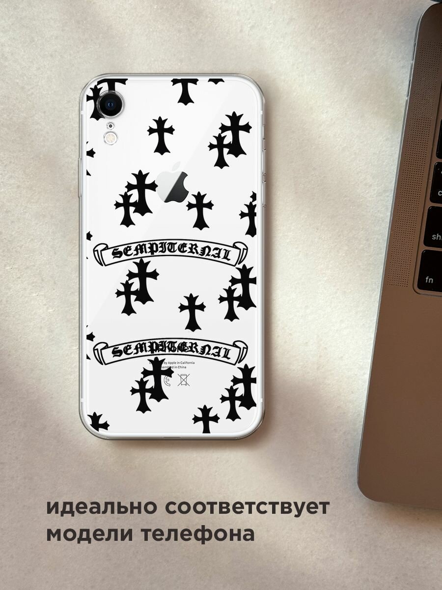Чехол на Apple iPhone XR / Айфон XR с принтом "Кресты паттерн чёрный", прозрачный — фото 1