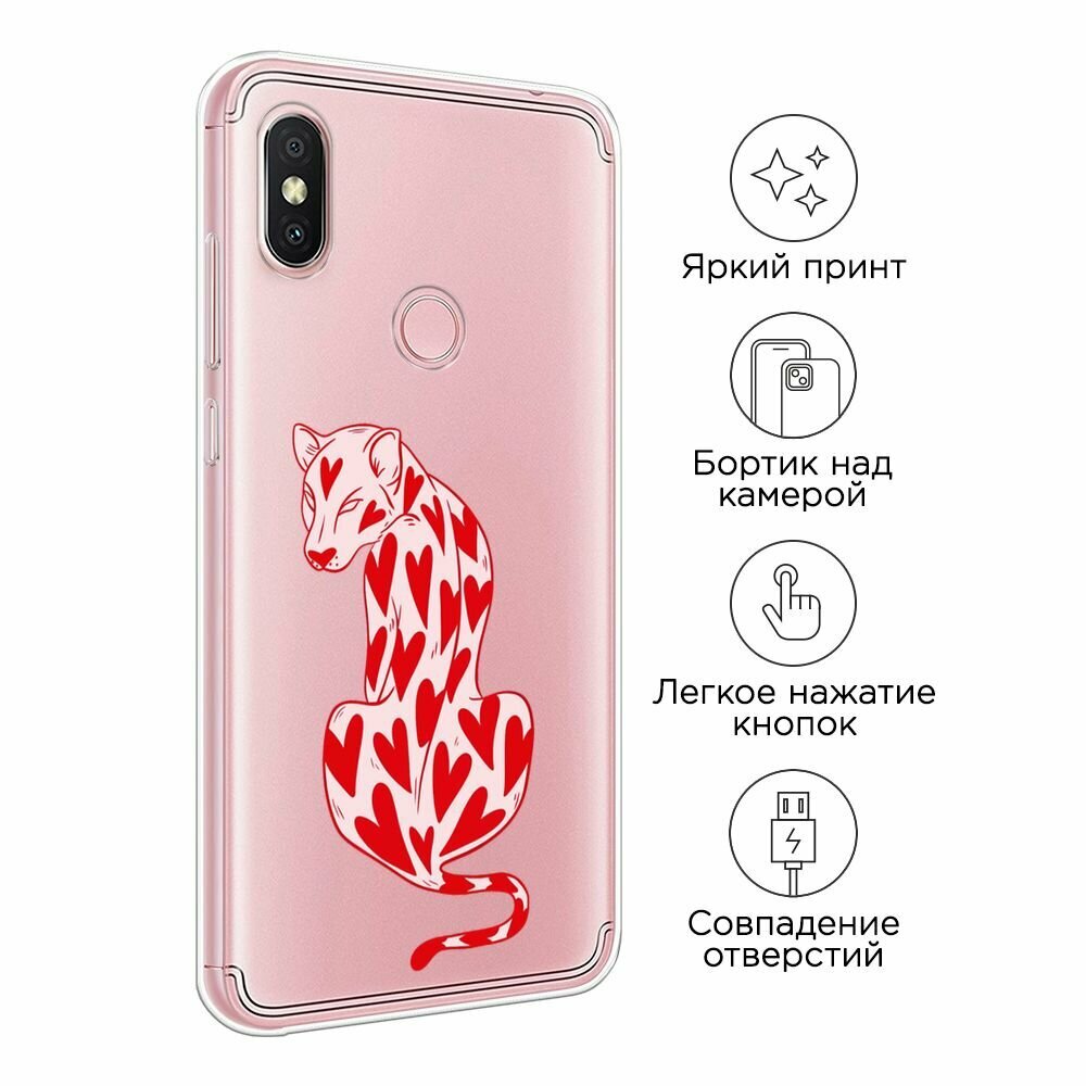 Чехол на Xiaomi Redmi S2 (Redmi Y2) / Сяоми Редми С2 (Редми Y2) с принтом "Heart panther 2 - 14 февраля", прозрачный — фото 1