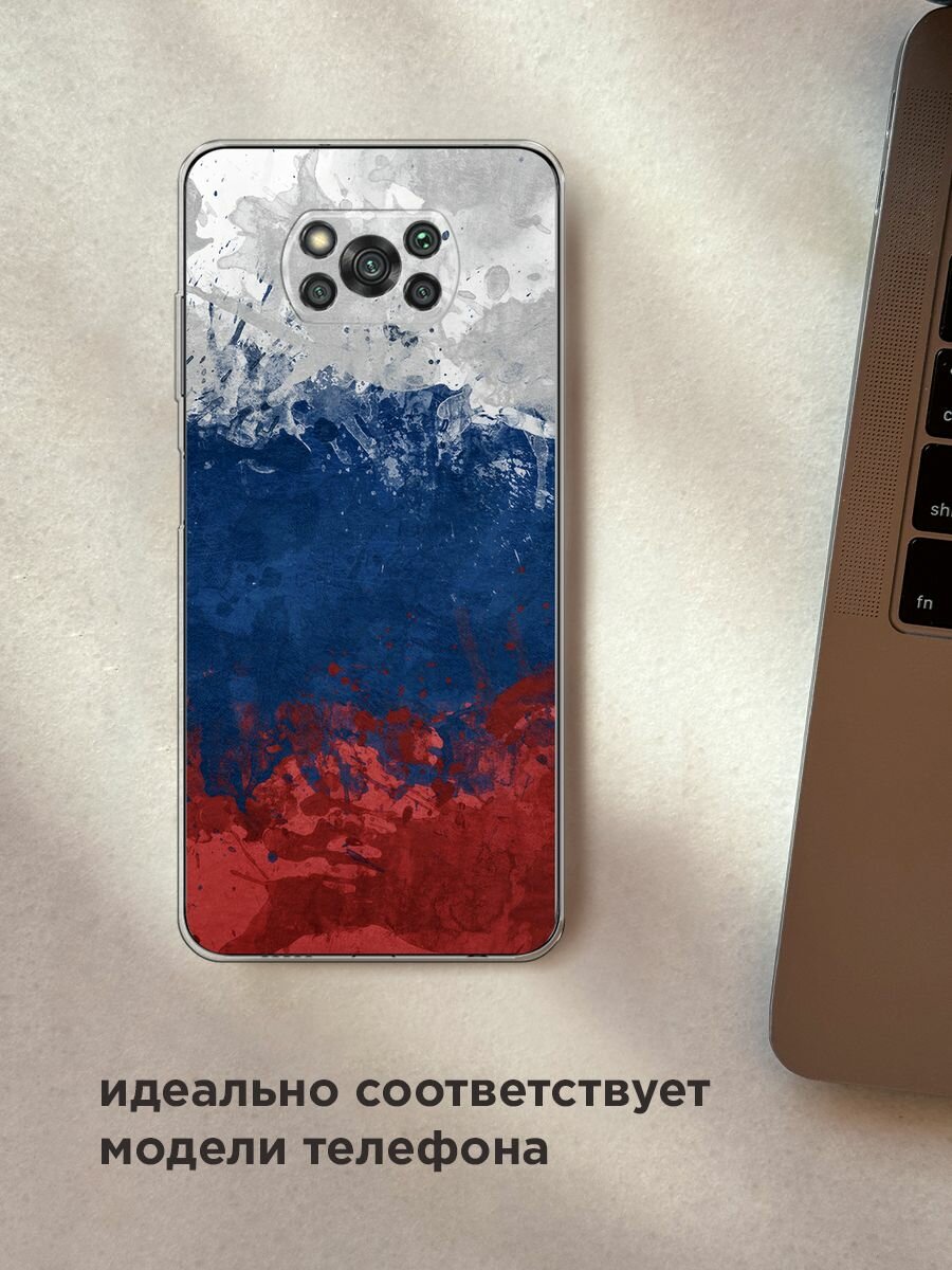 Чехол на Xiaomi Poco X3/X3 Pro / Поко X3/X3 Pro с принтом "Флаг России неровный" — фото 1