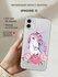 Чехол на Apple iPhone 11 / Айфон 11 с принтом "Единорог с пионами", прозрачный