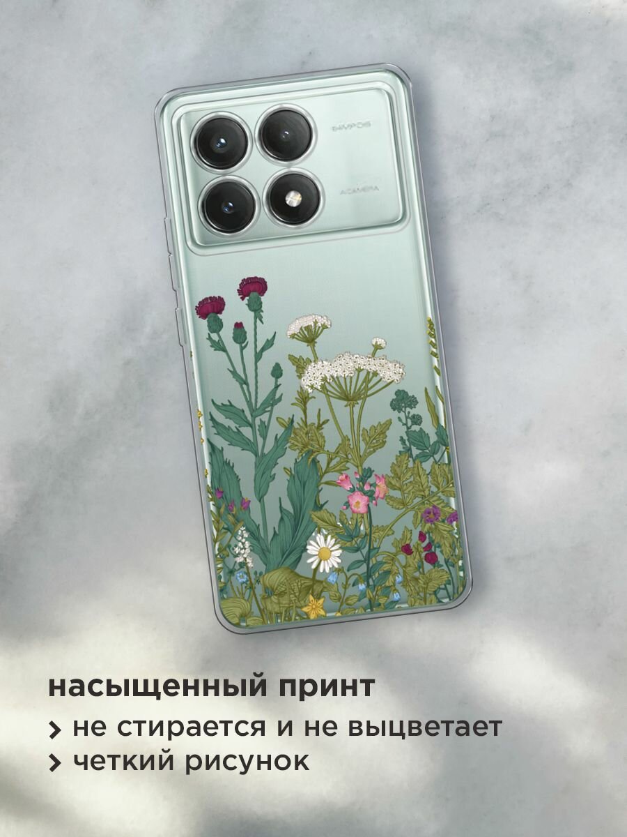 Чехол на Xiaomi Poco X6 PRO 5G / Поко X6 Про 5G с принтом "Дикие полевые цветы", прозрачный — фото 1