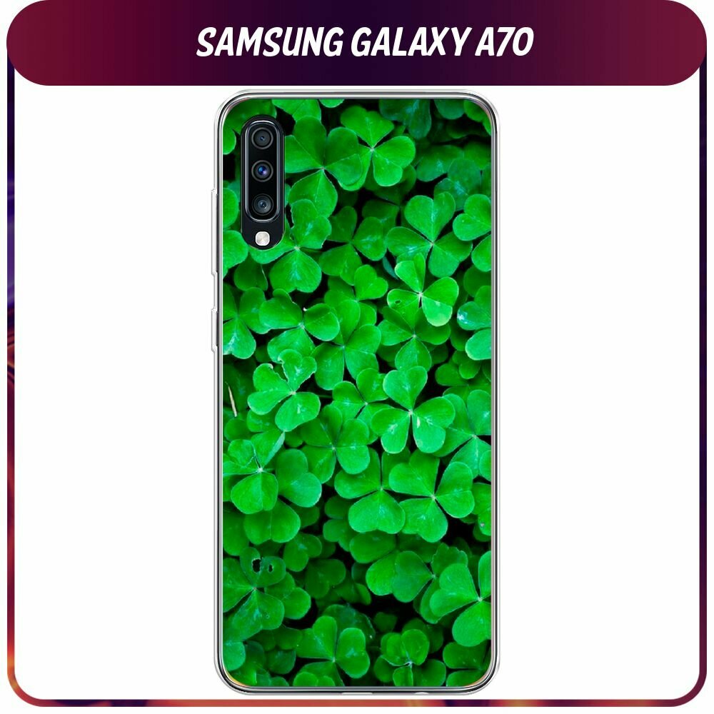 Чехол на Samsung Galaxy A70 / Самсунг Галакси А70 с принтом "Клевер"