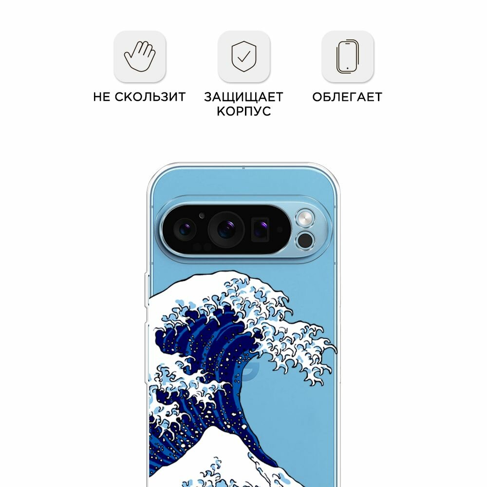 Чехол на Google Pixel 9 / Гугл Пиксель 9 с принтом "Волна над Фудзи", прозрачный — фото 1