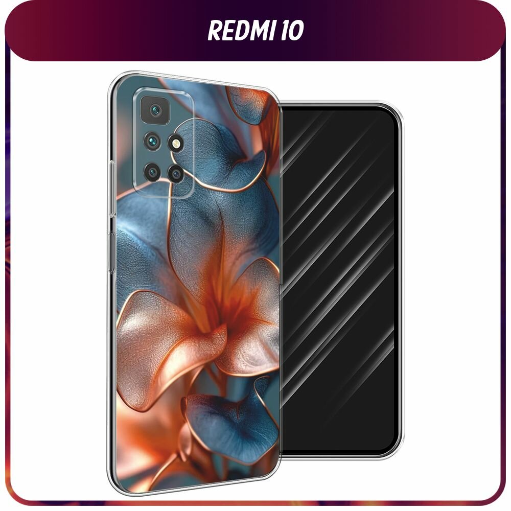 Чехол на Xiaomi Redmi 10 / Сяоми Редми 10 с принтом "Жемчужные цветы"