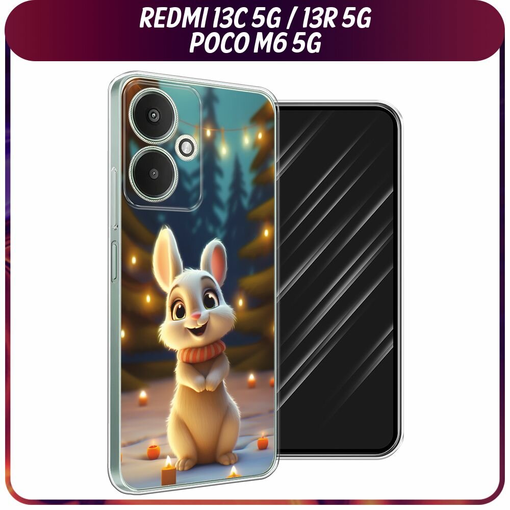 Чехол на Xiaomi Redmi 13C 5G/13R 5G/Poco M6 5G / Сяоми Редми 13C 5G/13R 5G/Поко М6 5G с принтом "Кролик среди свечей"