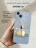 Чехол на Apple iPhone 14 / Айфон 14 с принтом "Весенние кролики", прозрачный