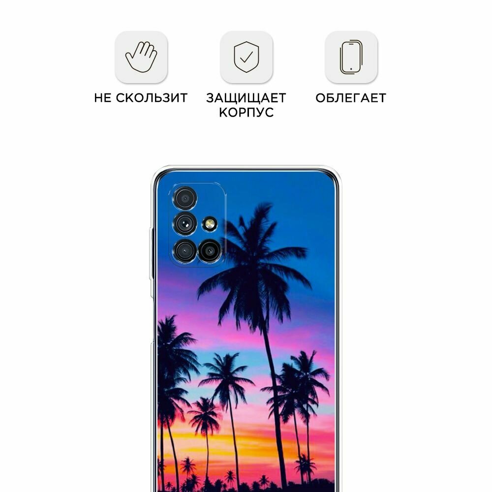 Чехол на Samsung Galaxy M31s / Самсунг Галакси M31s с принтом "Закат 5" — фото 1
