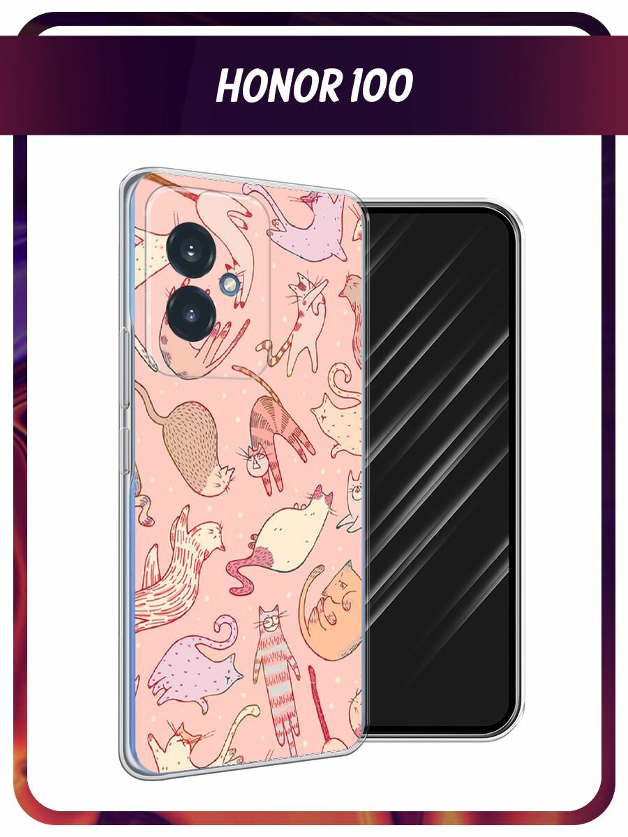 Силиконовый чехол на Honor 100 / Хонор 100 с принтом "Розовое счастье"