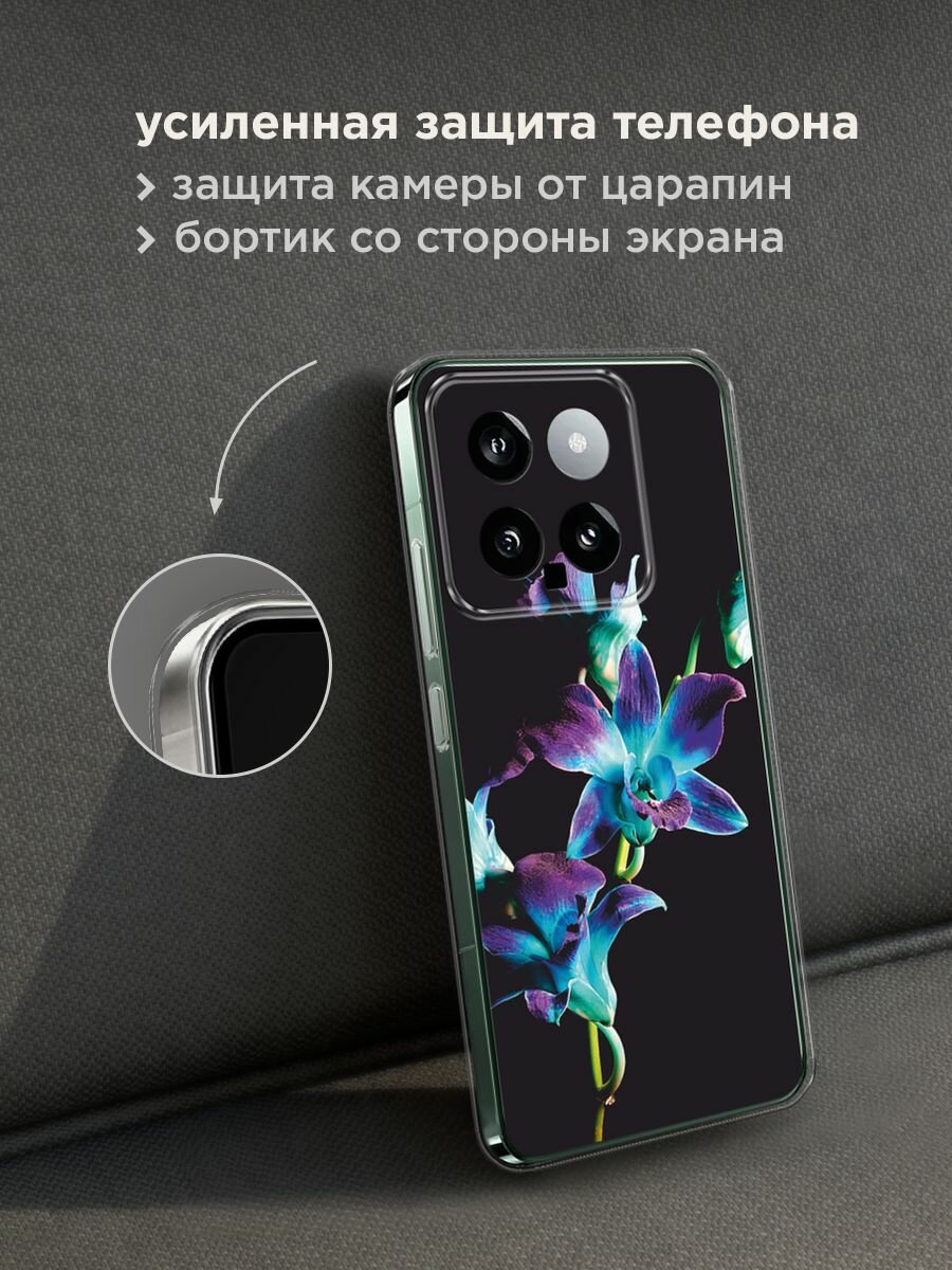 Чехол на Xiaomi 14 / Сяоми 14 с принтом "Синий цветок на черном" — фото 1