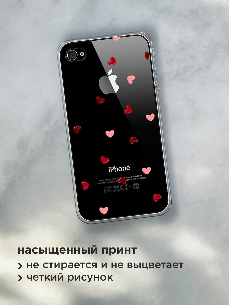 Чехол на Apple iPhone 4/4S / Айфон 4/4S с принтом "Бордовые сердечки 2" — фото 1