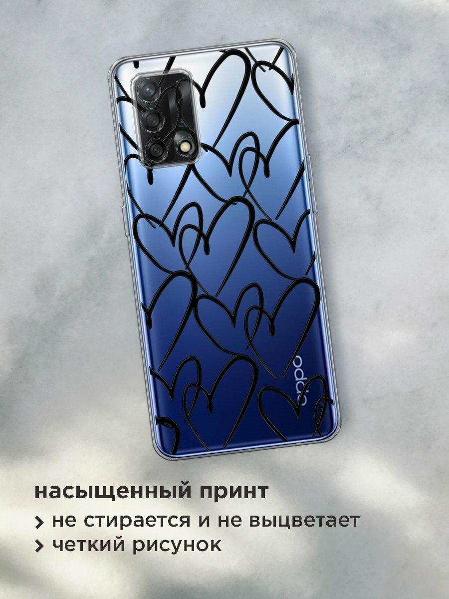 Чехол на Oppo A74 / Оппо A74 с принтом "Hearts doodle black 1" — фото 1