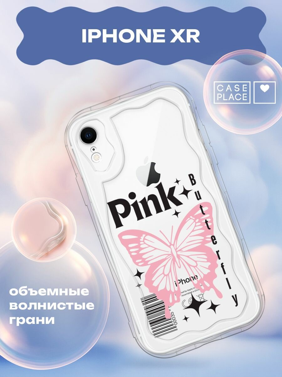 Чехол на Apple iPhone XR / Айфон XR с принтом "Pink", прозрачный