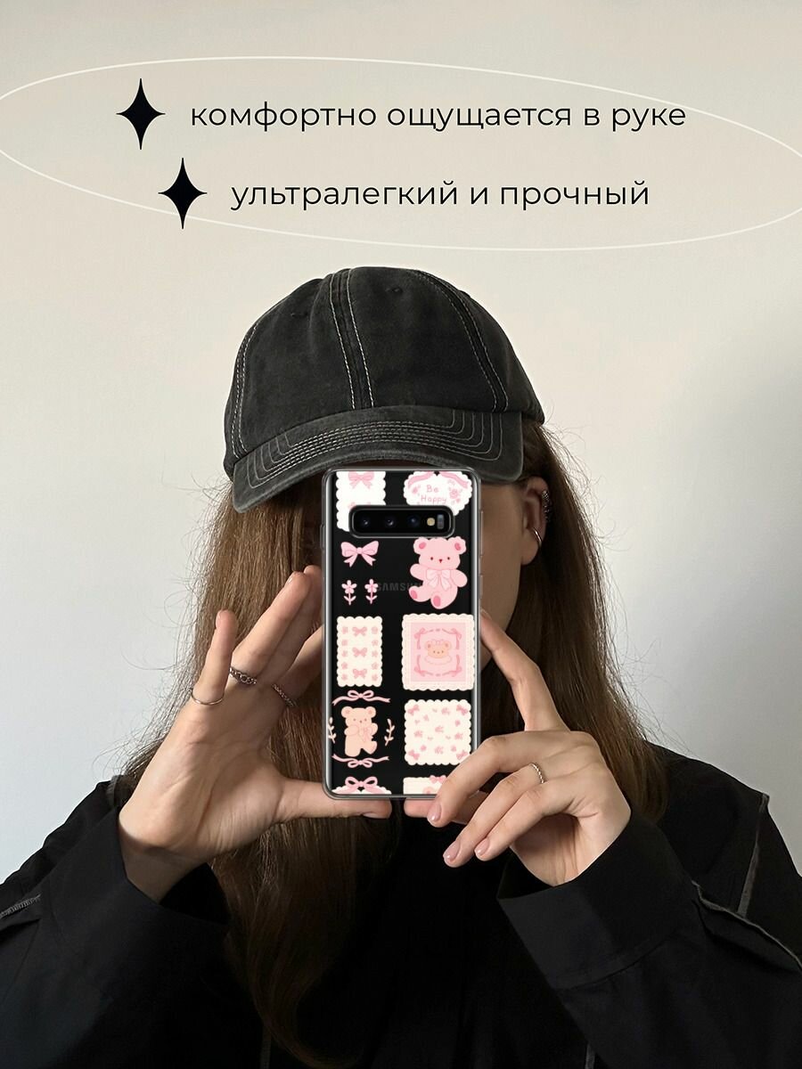 Чехол на Samsung Galaxy S10 / Самсунг Галакси S10 с принтом "Розовые марки", прозрачный — фото 1