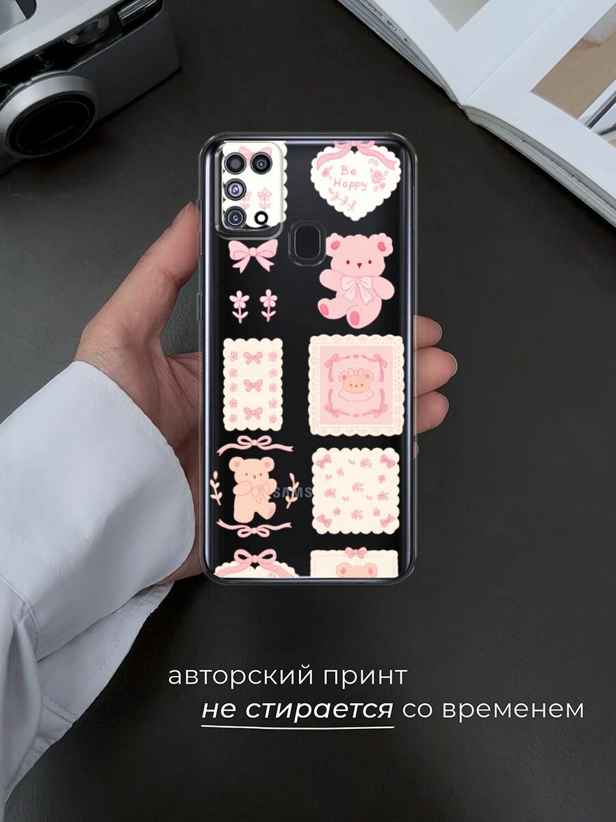Чехол на Samsung Galaxy M31 / Самсунг Галакси М31 с принтом "Розовые марки", прозрачный — фото 1