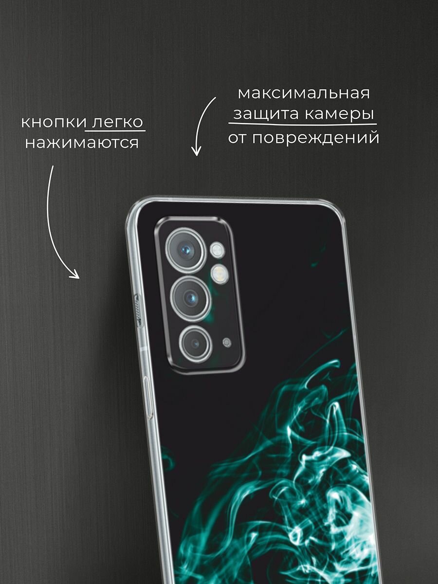 Силиконовый чехол на OnePlus 9RT / ВанПлас 9RT с принтом "Дым" — фото 1