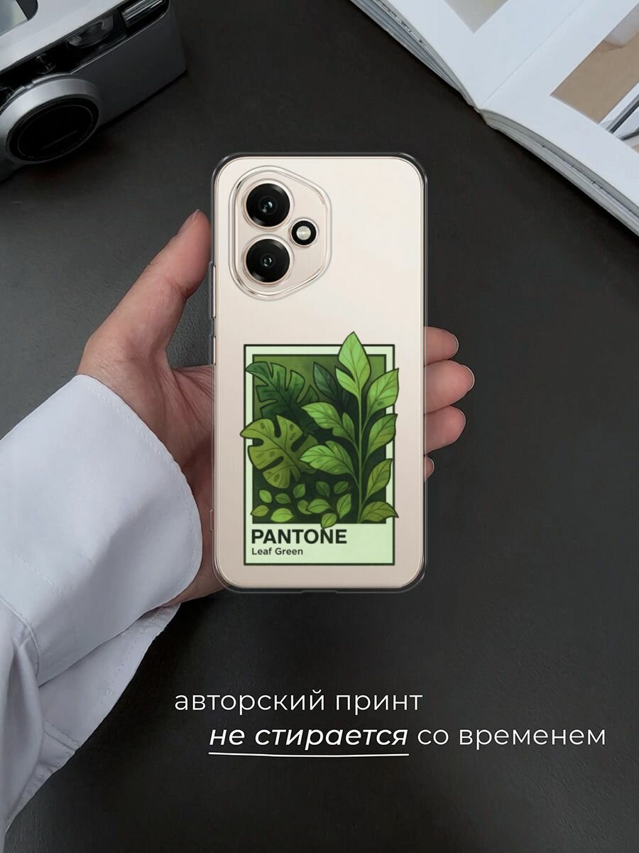Чехол на Honor 400 / Хонор 400 с принтом "Пантон Leaf Green", прозрачный — фото 1