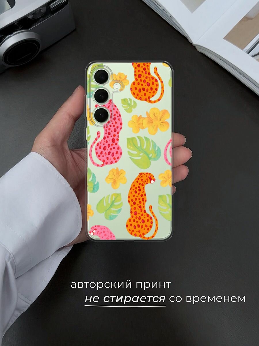 Чехол на Samsung Galaxy S25 Plus / Самсунг S25 Плюс с принтом "Экзотика", прозрачный — фото 1