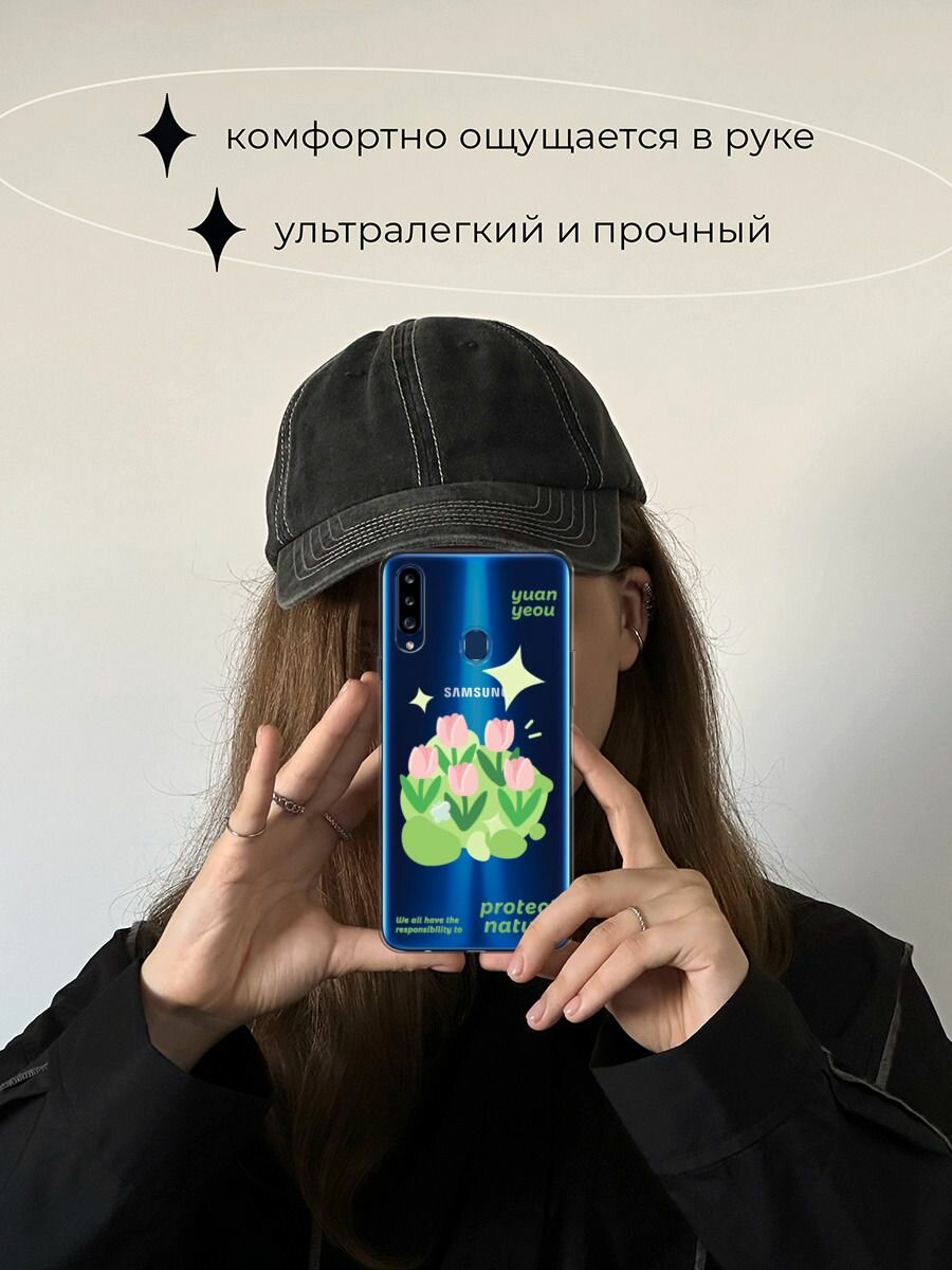 Чехол на Samsung Galaxy A20s / Самсунг Галакси A20s с принтом "Protect nature" — фото 1