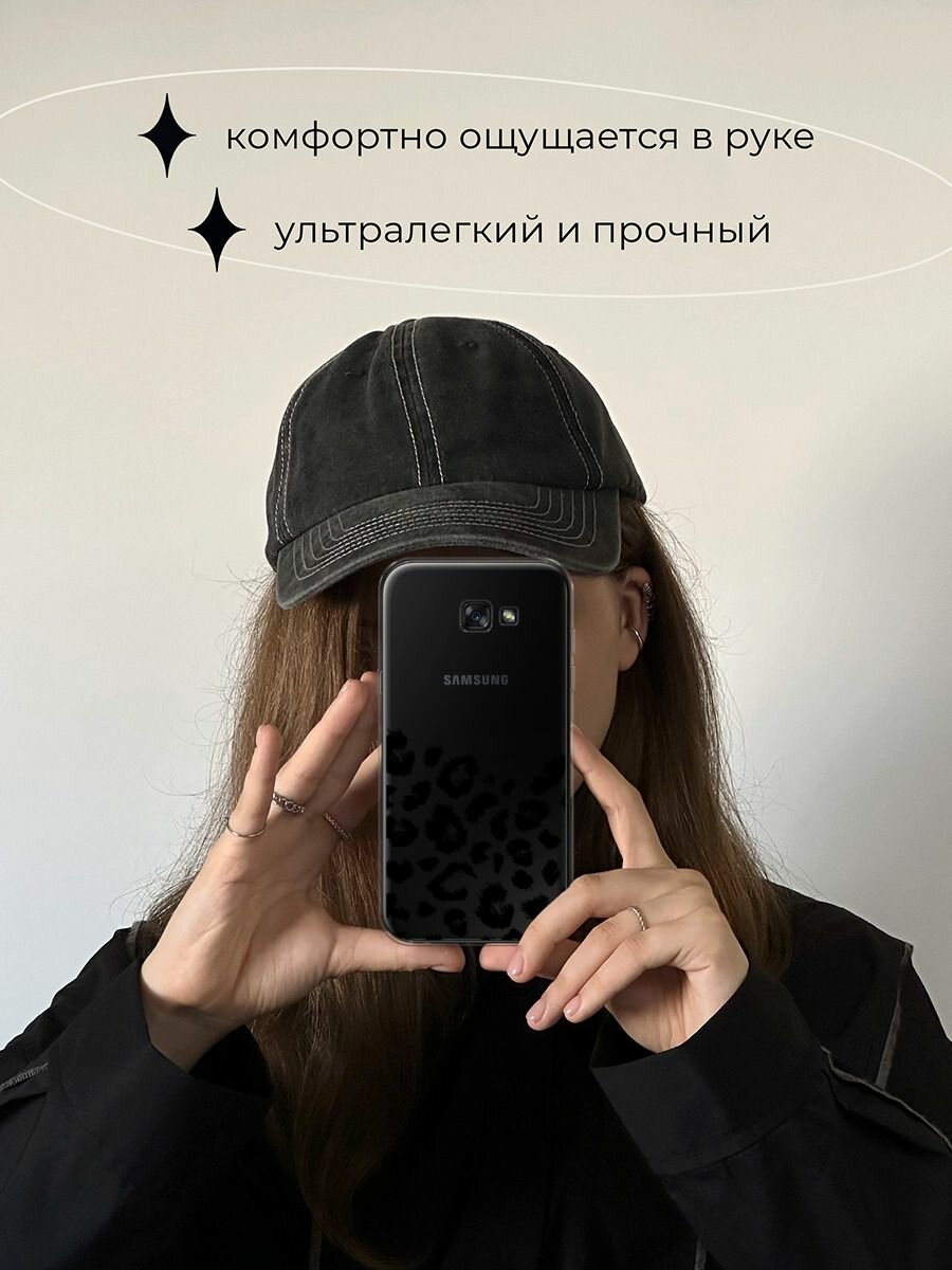 Чехол на Samsung Galaxy A7 2017 / Самсунг Галакси А7 2017 с принтом "Окрас леопарда фон черный", прозрачный — фото 1