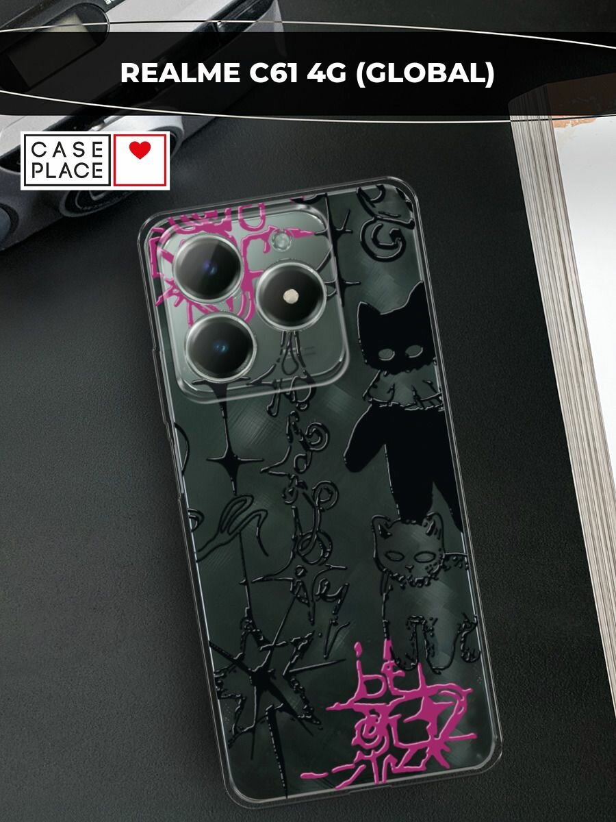 Чехол на Realme C61 4G (Global) / Реалми C61 4G с принтом "Готические котики"