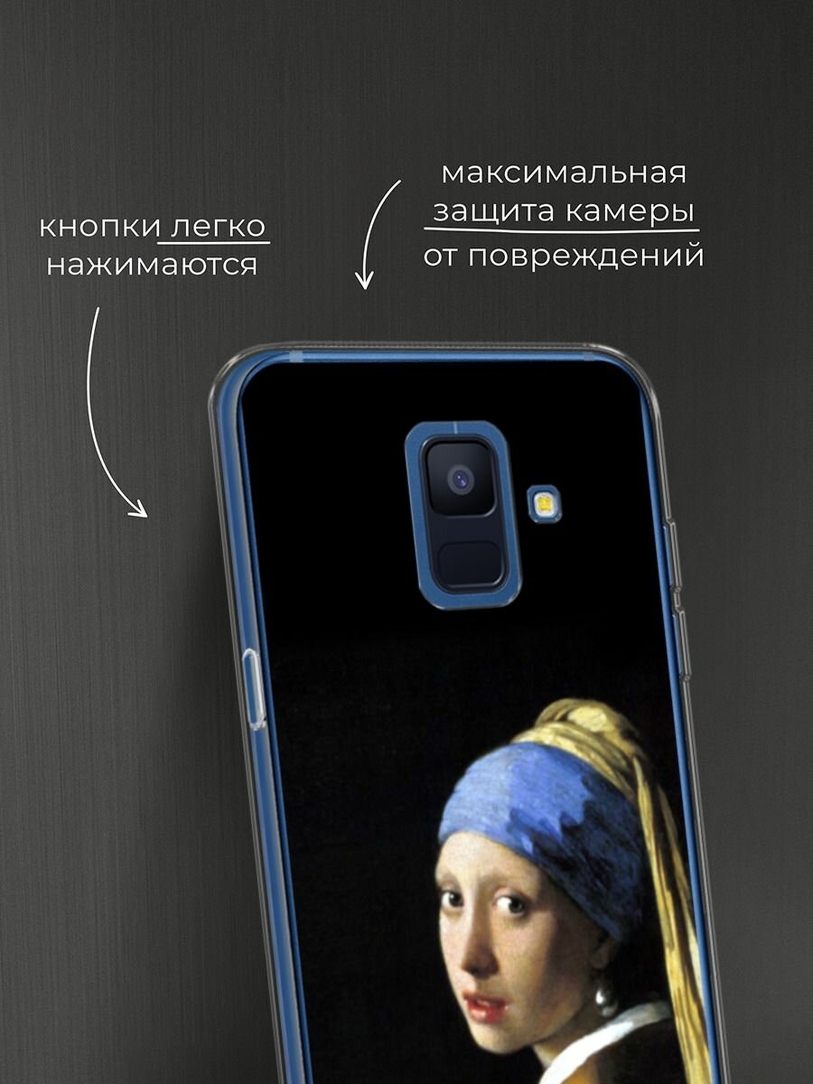 Чехол на Samsung Galaxy A6 / Самсунг Галакси А6 с принтом "Девушка с жемчужной сережкой" — фото 1