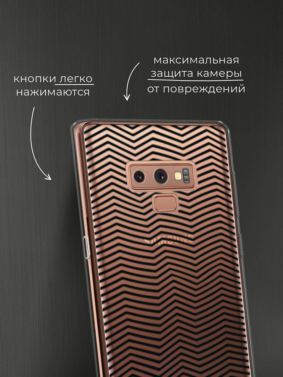Чехол на Samsung Galaxy Note 9 / Самсунг Галакси Нот 9 с принтом "Зрительный обман черный", прозрачный — фото 1