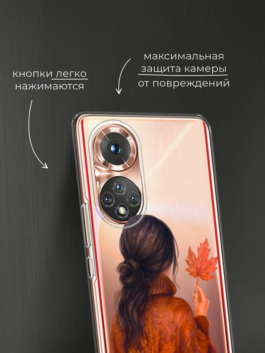 Чехол на Honor 50/Huawei Nova 9 / Хонор 50/Хуавей Нова 9 с принтом "Девушка с опавшим листом", прозрачный — фото 1