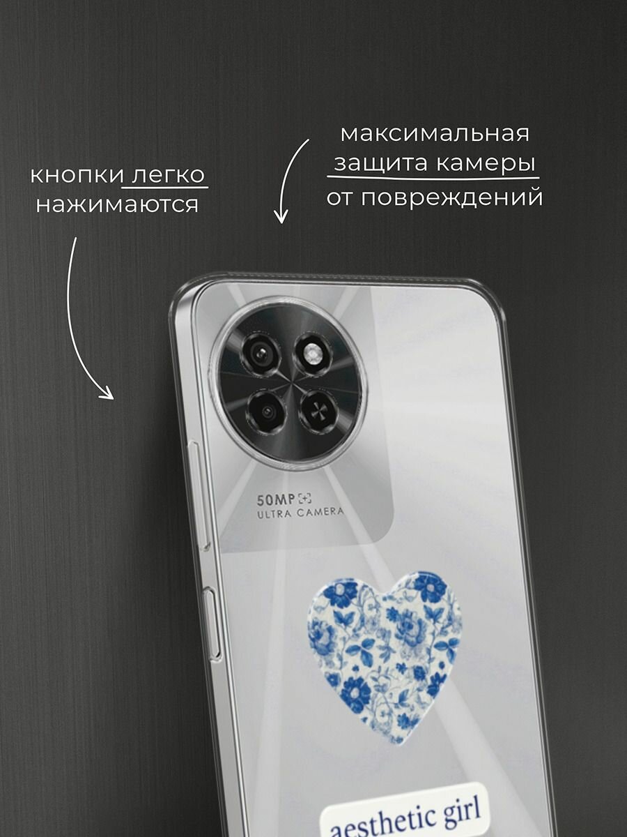 Чехол на Itel S23 / Ител S23 с принтом "Aesthetic girl" — фото 1