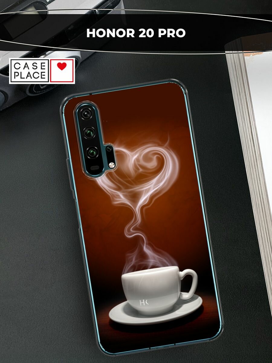 Чехол на Honor 20 Pro / Хонор 20 Про с принтом "Кофейная любовь"