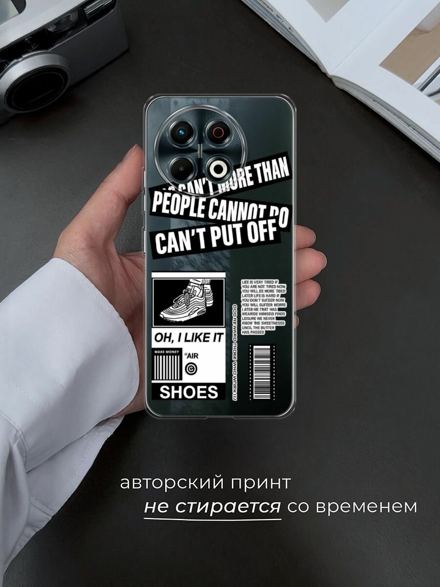 Чехол на Tecno Spark 30 Pro / Текно Спарк 30 Про с принтом "I like it", прозрачный — фото 1