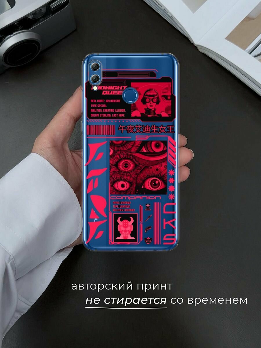 Чехол на Honor 8X / Хонор 8Х с принтом "Mionight queen", прозрачный — фото 1
