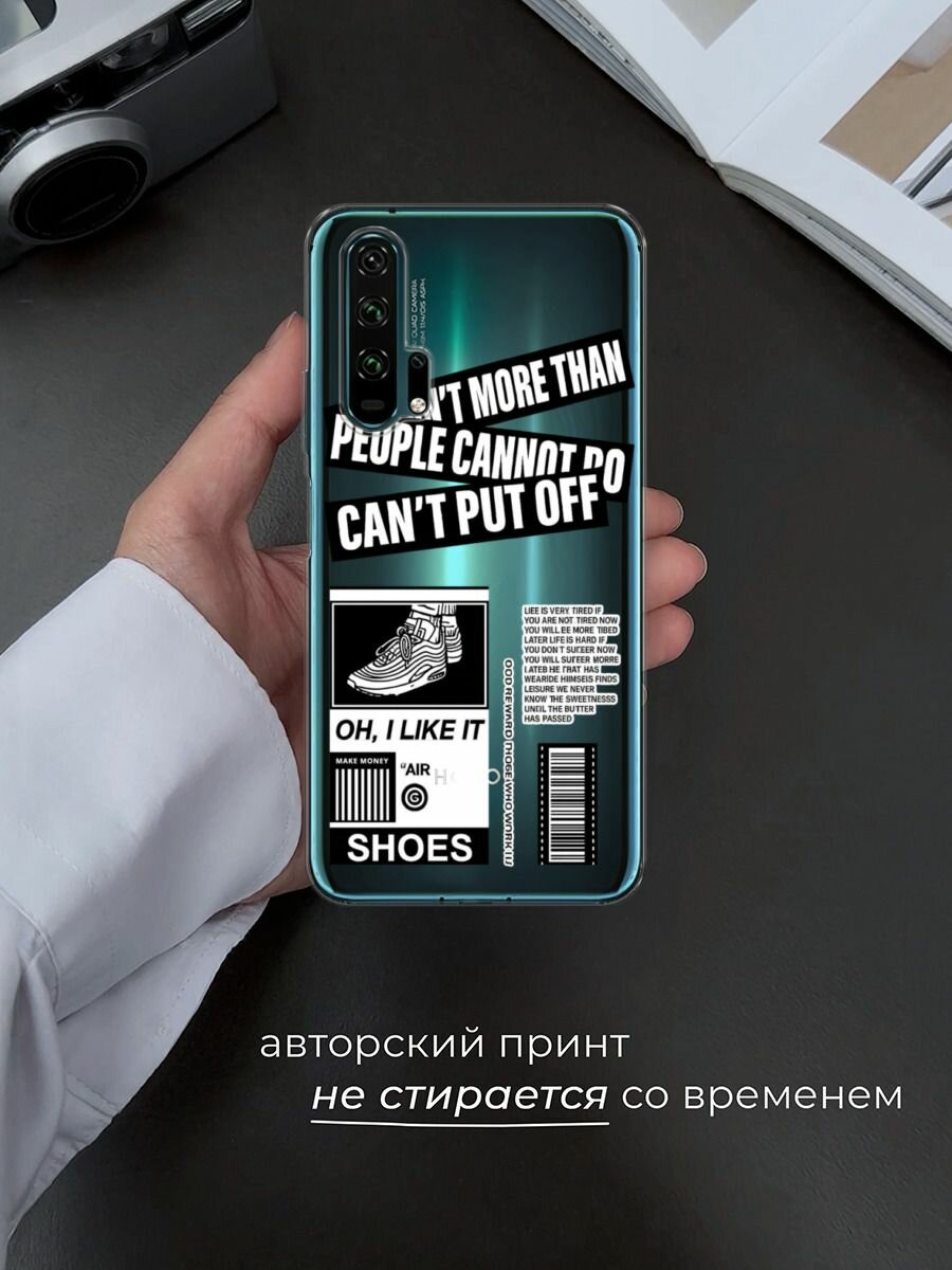 Чехол на Honor 20 Pro / Хонор 20 Про с принтом "I like it", прозрачный — фото 1