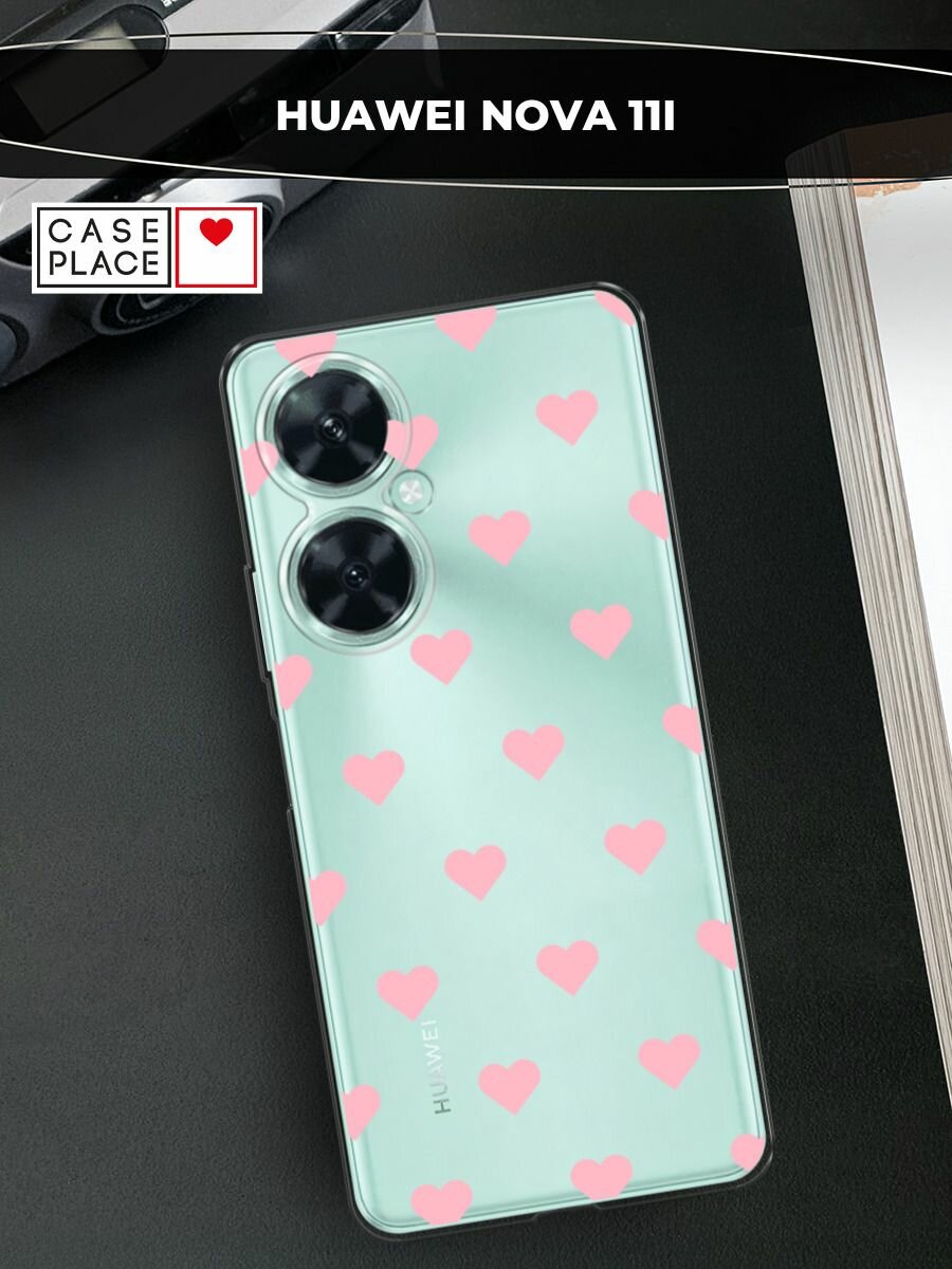 Чехол на Huawei Nova 11i / Хуавей Нова 11i с принтом "Паттерн нежные сердечки 2", прозрачный