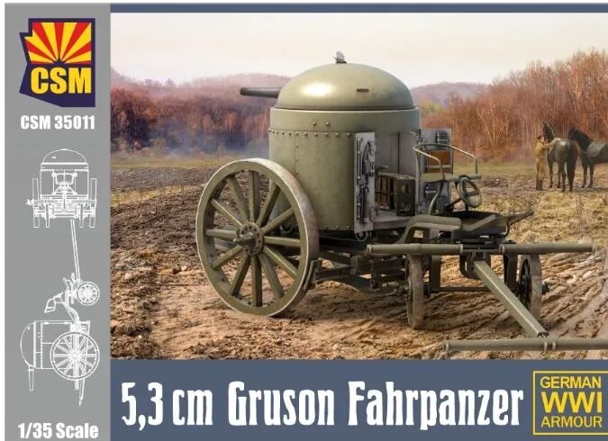 CSM 35011 Сборная модель Артиллерийская установка 5.3 cm Gruson Fahrpanzer 1/35