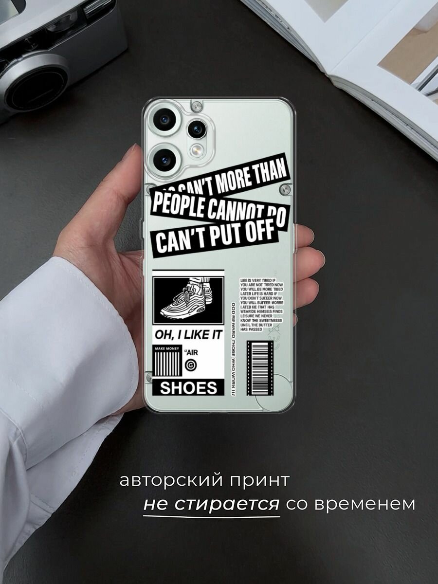 Чехол на CMF Phone 2 Pro / CMF Фон 2 Про с принтом "I like it", прозрачный — фото 1