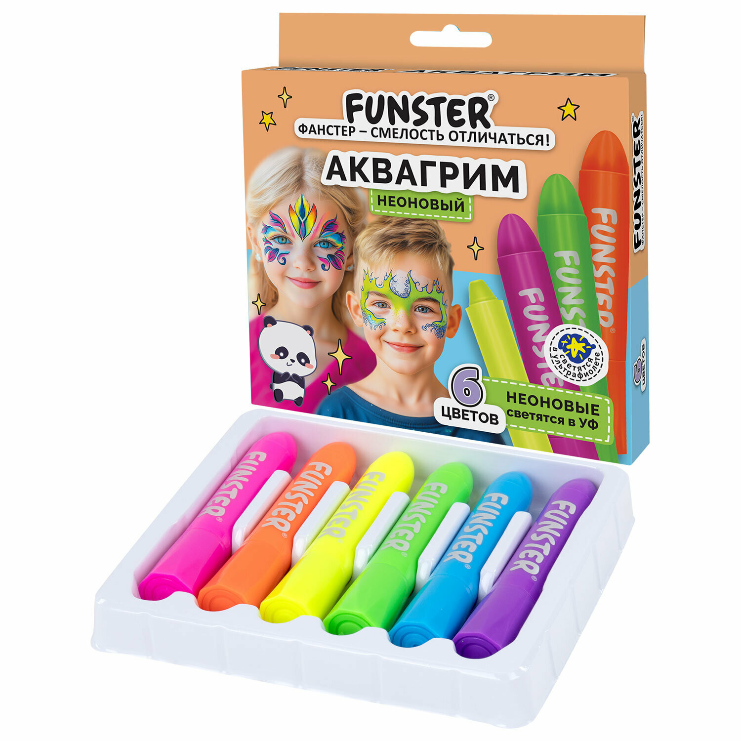 Аквагрим для лица и тела FUNSTER 6 неоновых цветов, легко смываются