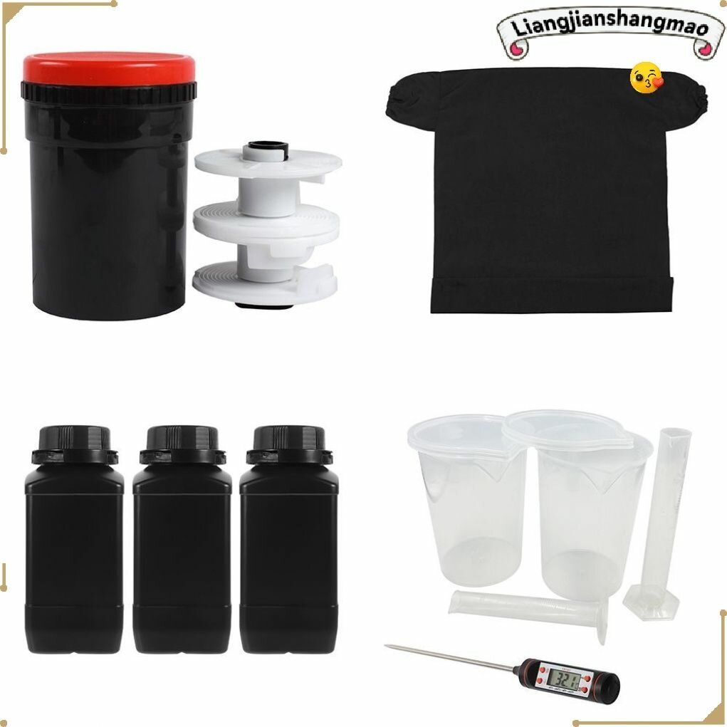 Эксклюзивный комплект для C41 проявки цветных и чёрнобелых плёнок