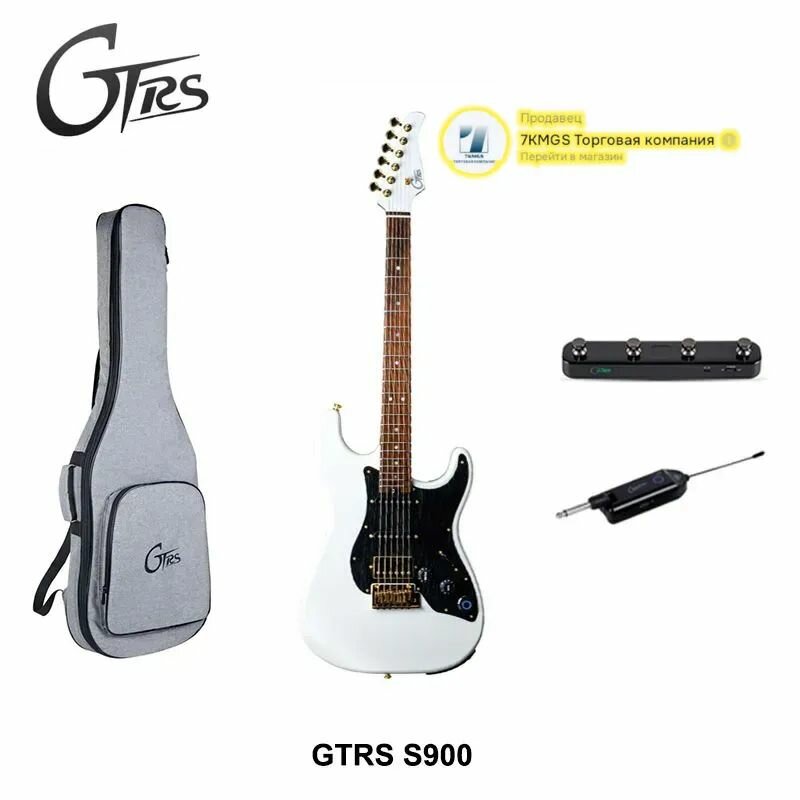 GTRS Электрогитара S900 6-струнная