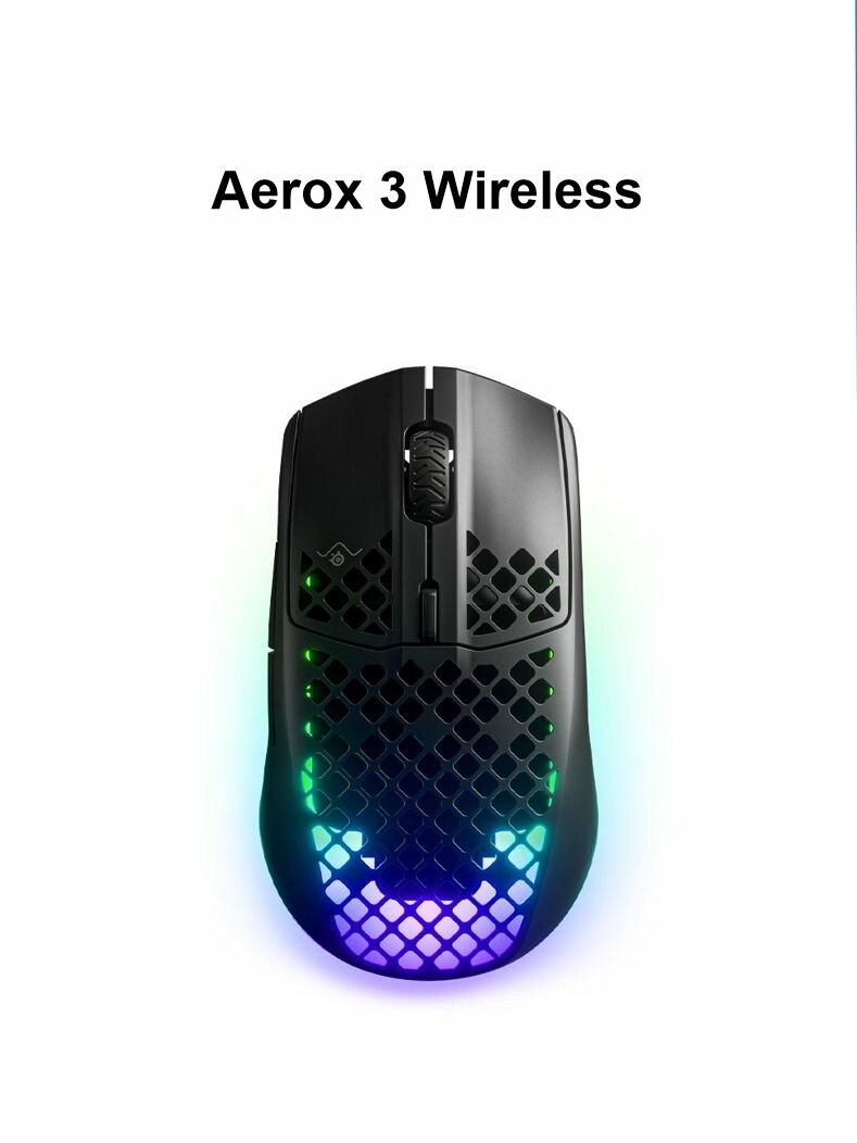 Беспроводная игровая мышь Steelseries Aerox 3