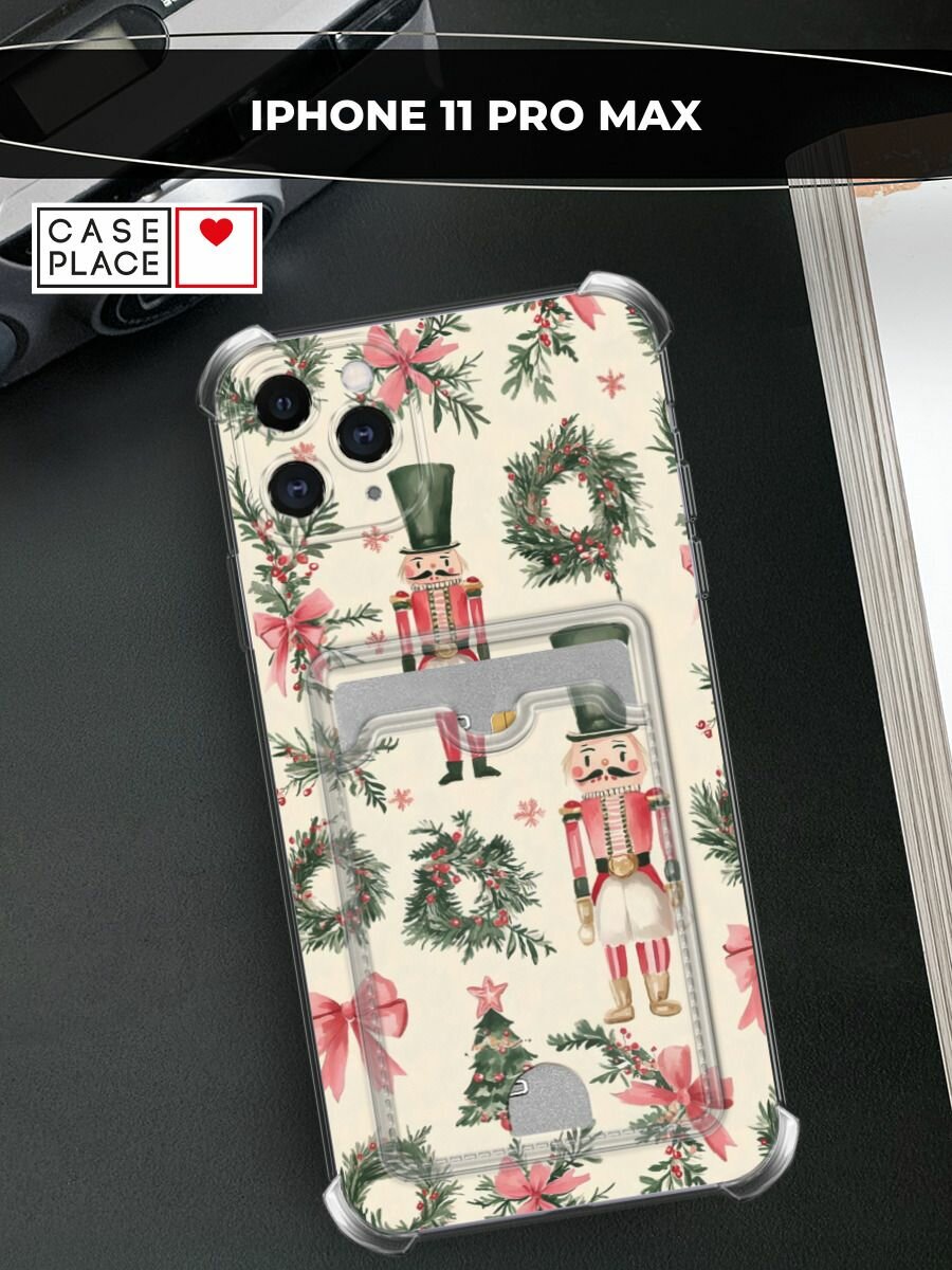Чехол на Apple iPhone 11 Pro Max (Айфон 11 Про Макс) с картой и принтом "Щелкунчик паттерн"