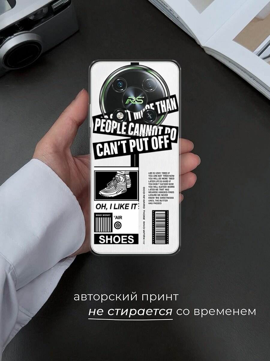 Чехол на Itel RS4 / Ител РС4 с принтом "I like it", прозрачный — фото 1