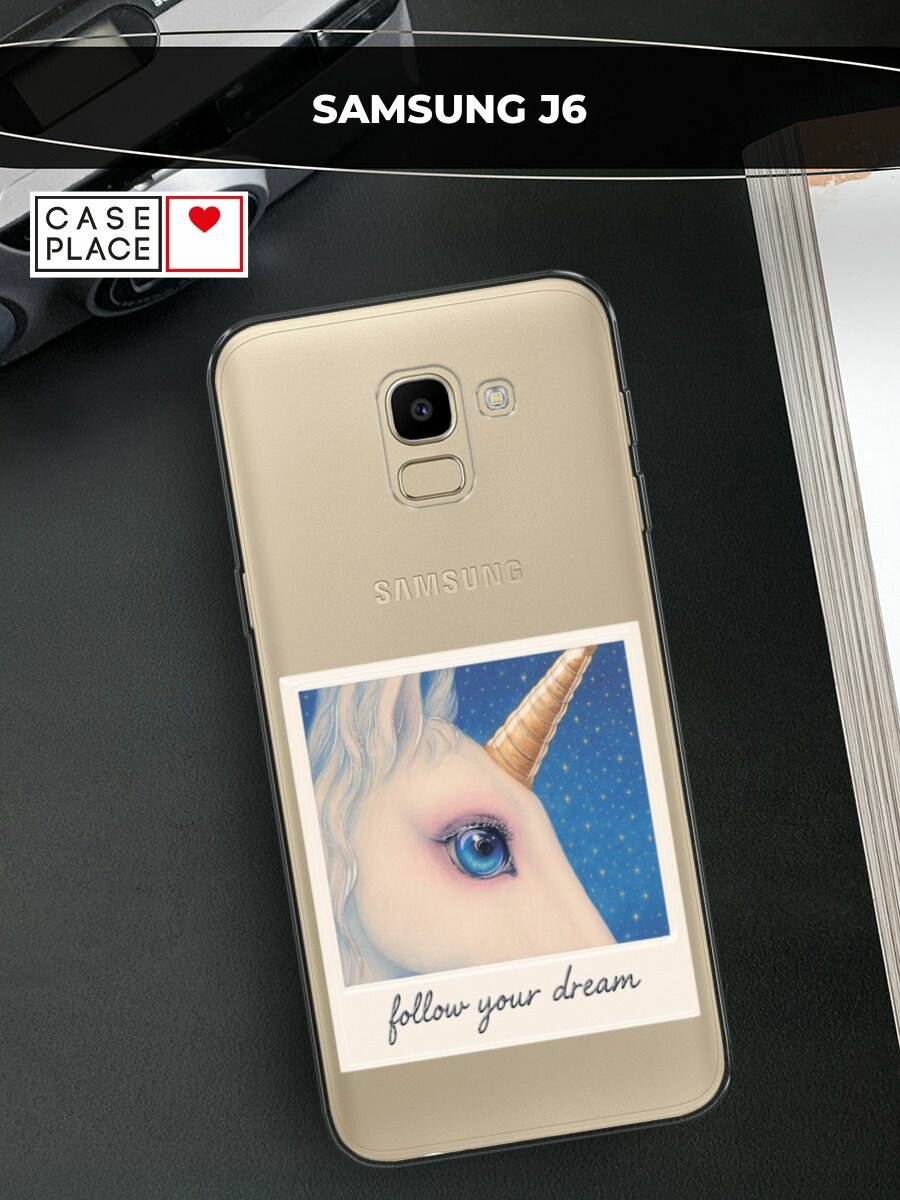 Чехол на Samsung Galaxy J6 2018 / Самсунг Галакси Джей 6 2018 с принтом "Глаз единорога"