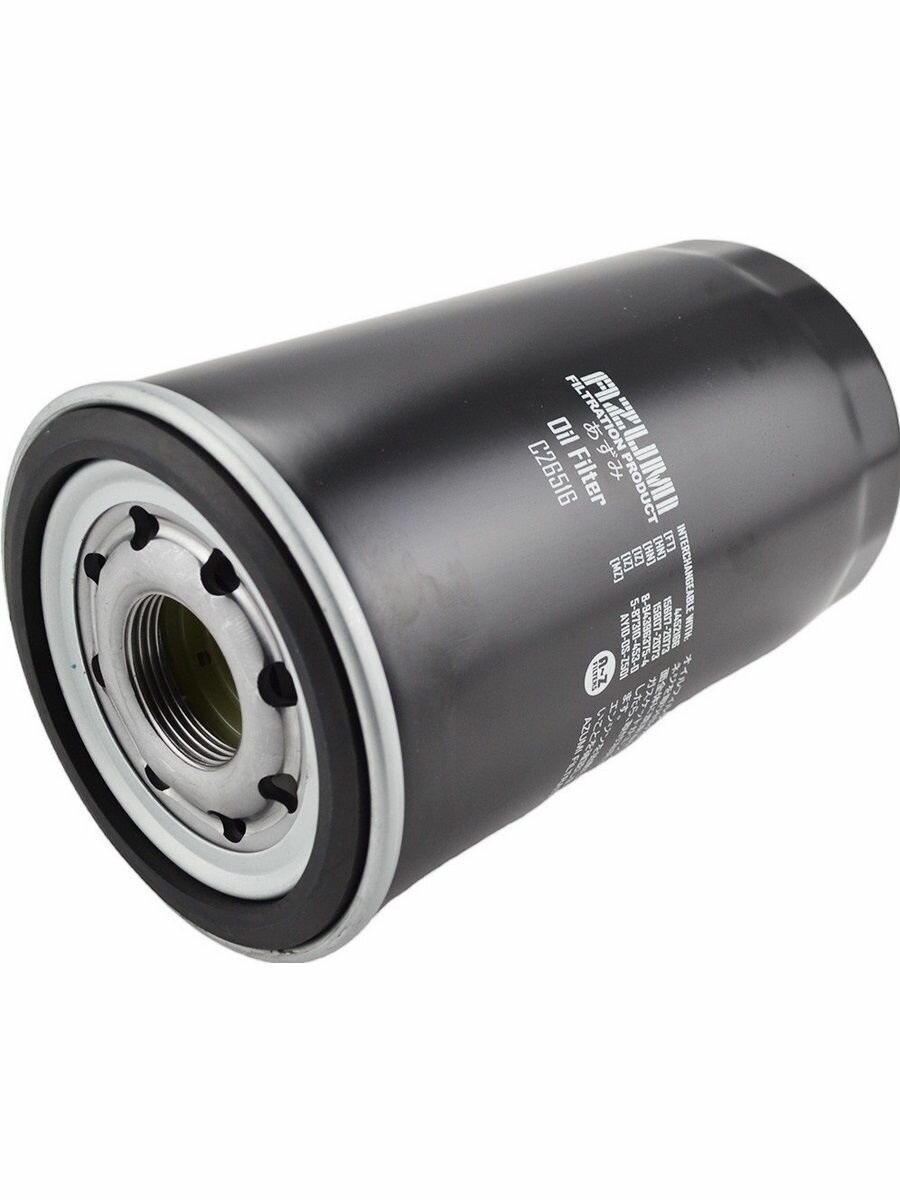 Фильтр масляный AZUMI C26516, для легковых авто, OEM-номер C26516