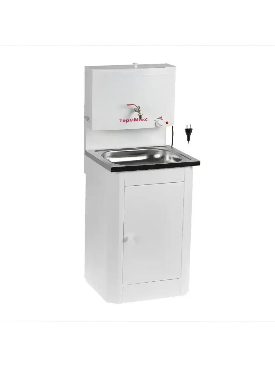 Умывальник дачный с подогревом 17 л