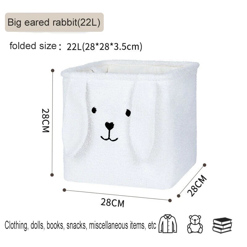 Многофункциональная коробка для хранения игрушек, складная флисовая корзина для хранения взрослых, разные корзины для хранения