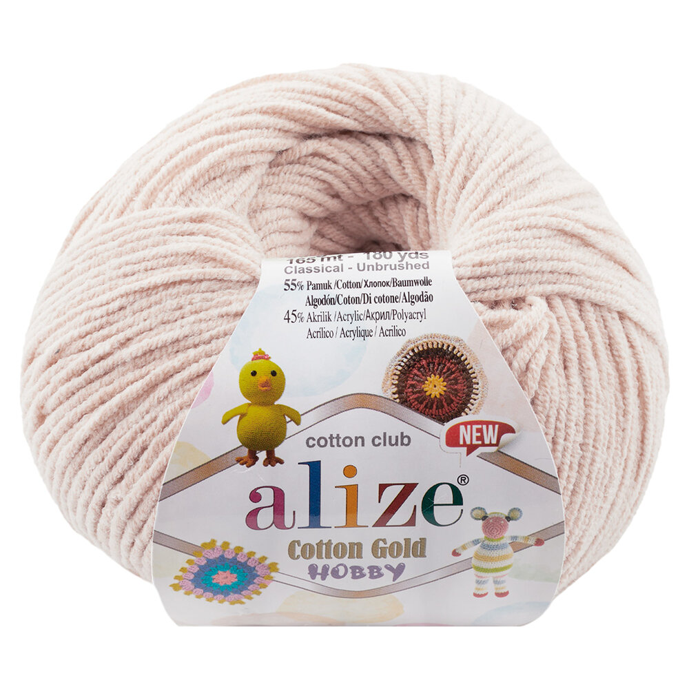Пряжа для вязания Alize Cotton gold hobby new 314 светлая пудра 50 гр/165 м 55% хлопок, 45% акрил