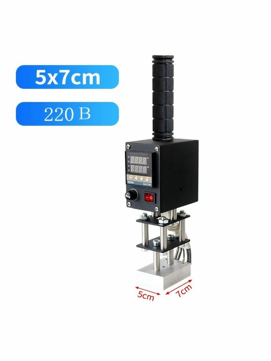 ZONESUN ручная машина для горячего тиснения, термопресс, цифровой инструмент для кожи, бумаги, дерева, Пользовательский логотип, фольга, штамп