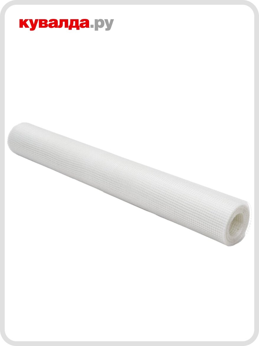 Сетка армировочная стеклотканевая ЗУБР мастер штукатурная, яч. 5х5 мм, 100см х 50м